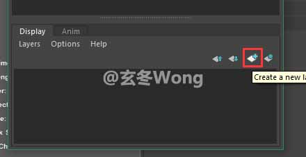 [Maya]Channel Box & Layer Editor